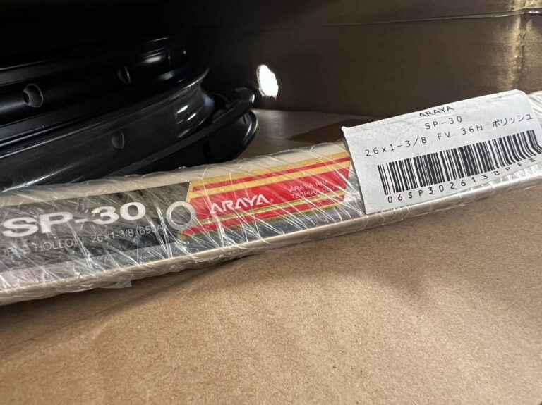 650Aリム（ETRTO590）が絶滅間近？探してみた結果…